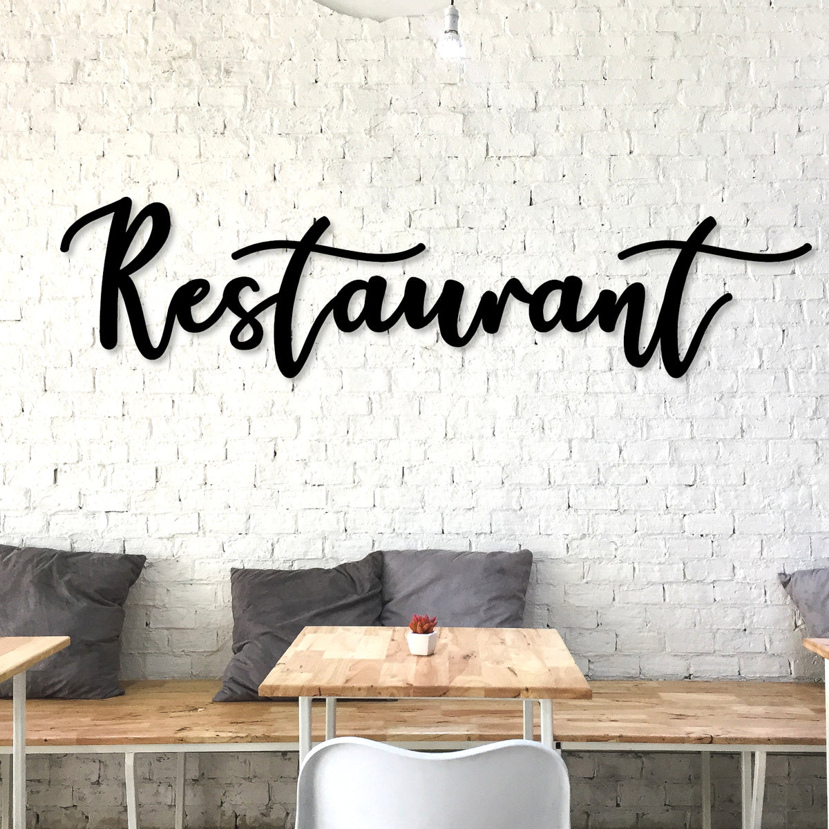 Restaurant Cursive Metal Word Art | Madison Iron and Wood